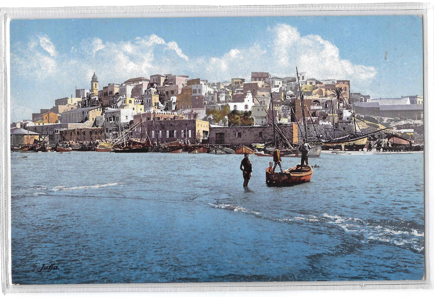 The Birzeit University Digital Palestinian Archive | Birzeit University