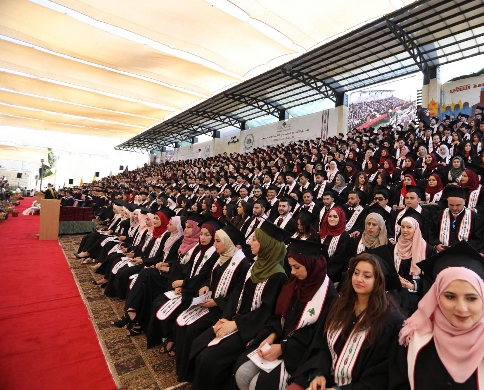 The 44th Graduation Ceremony | Birzeit University