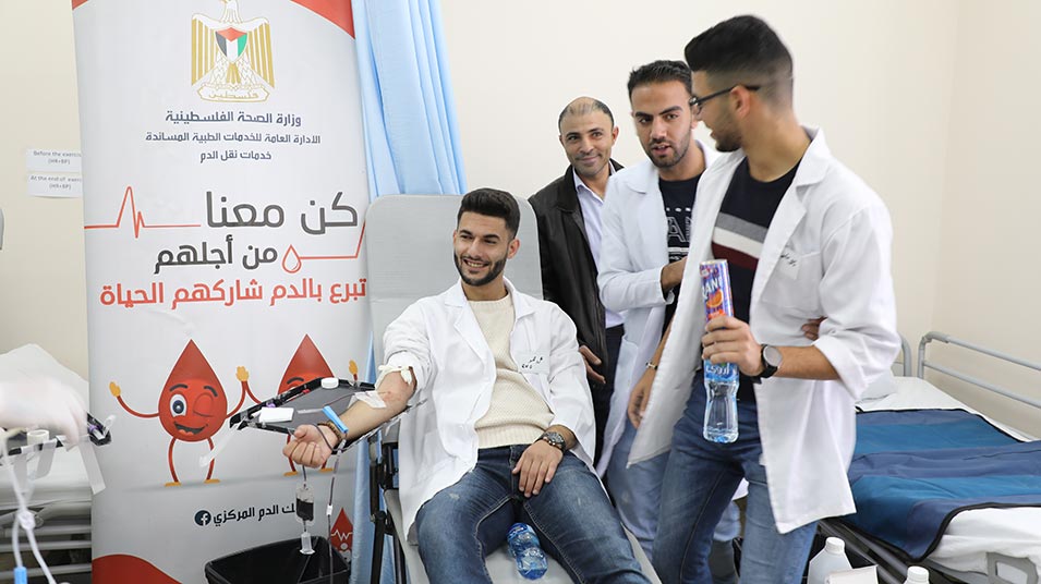 University hosts blood donation campaign for Palestinian Blood Bank ...