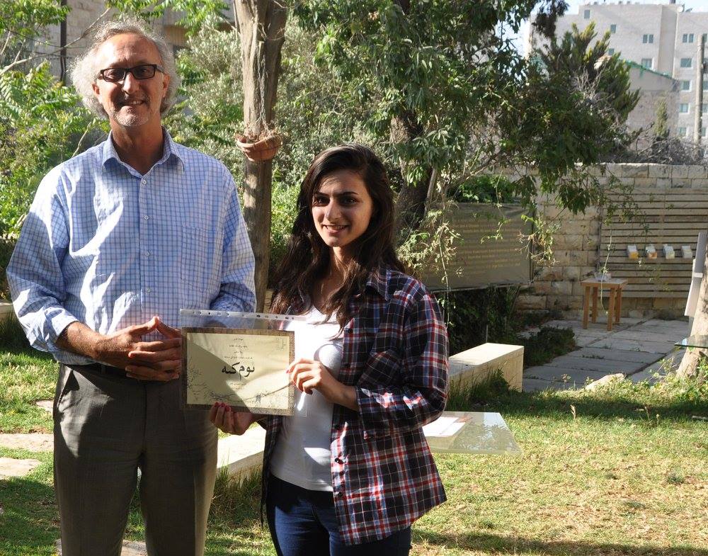 Students Awarded Top First and Second Places in Tom Kay Contest ...