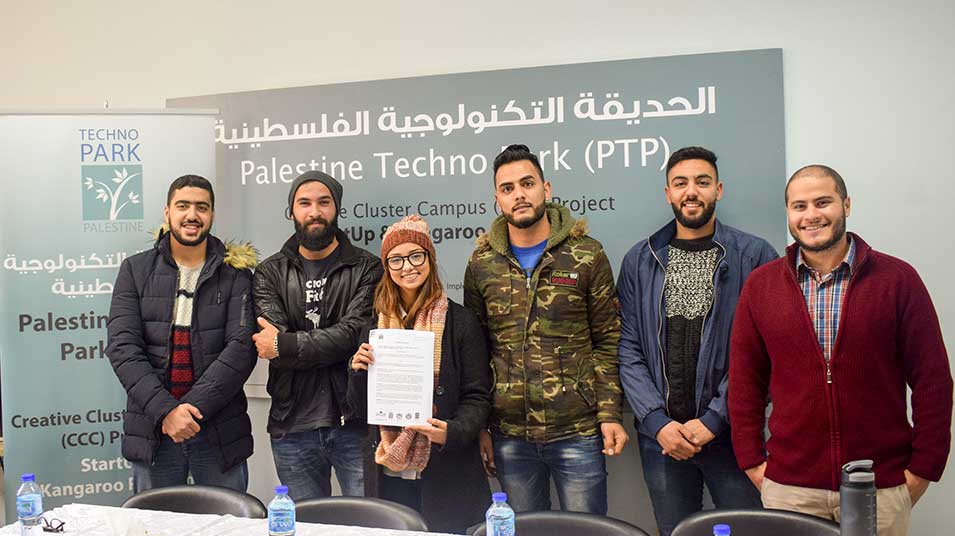 Palestine Techno Park Supports New Technology Startups Birzeit University