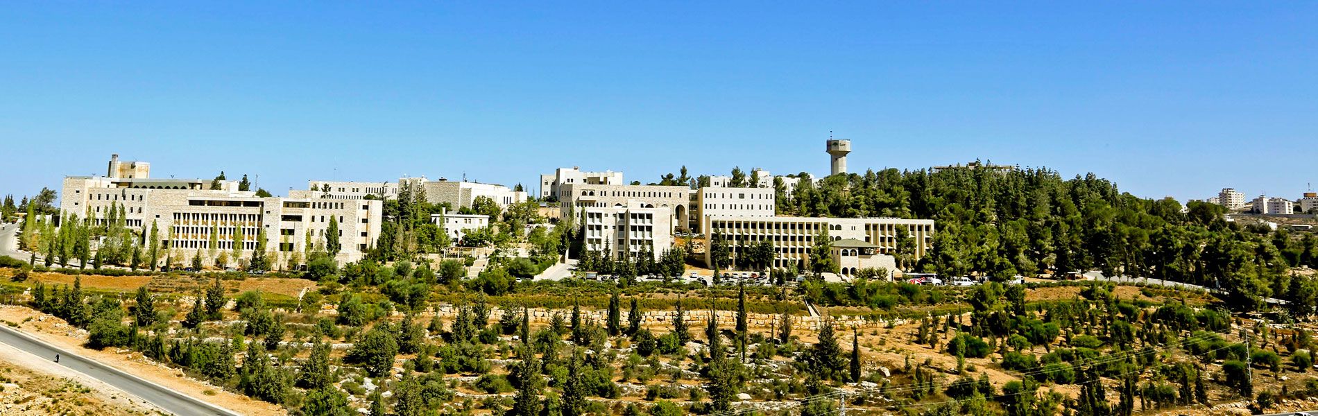 President’s Office | Birzeit University