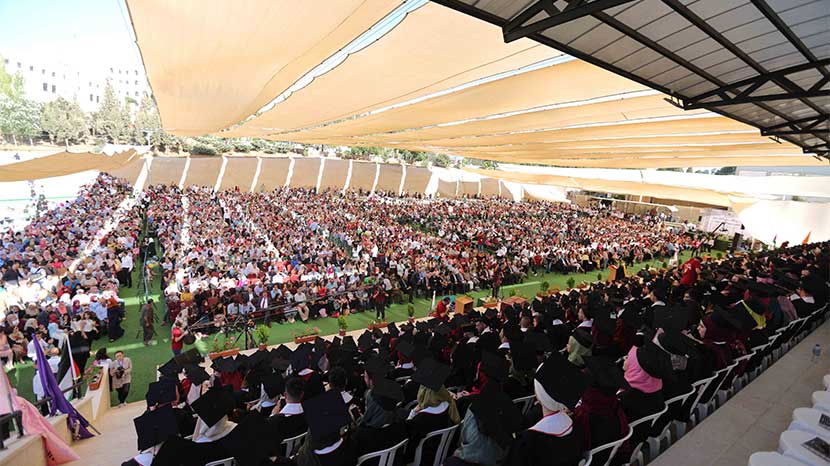 Birzeit University Celebrates 42nd Commencement | جامعة بيرزيت