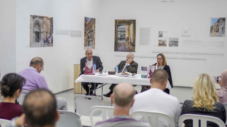 Book discussion on Palestine’s history and heritage at Birzeit Museum ...