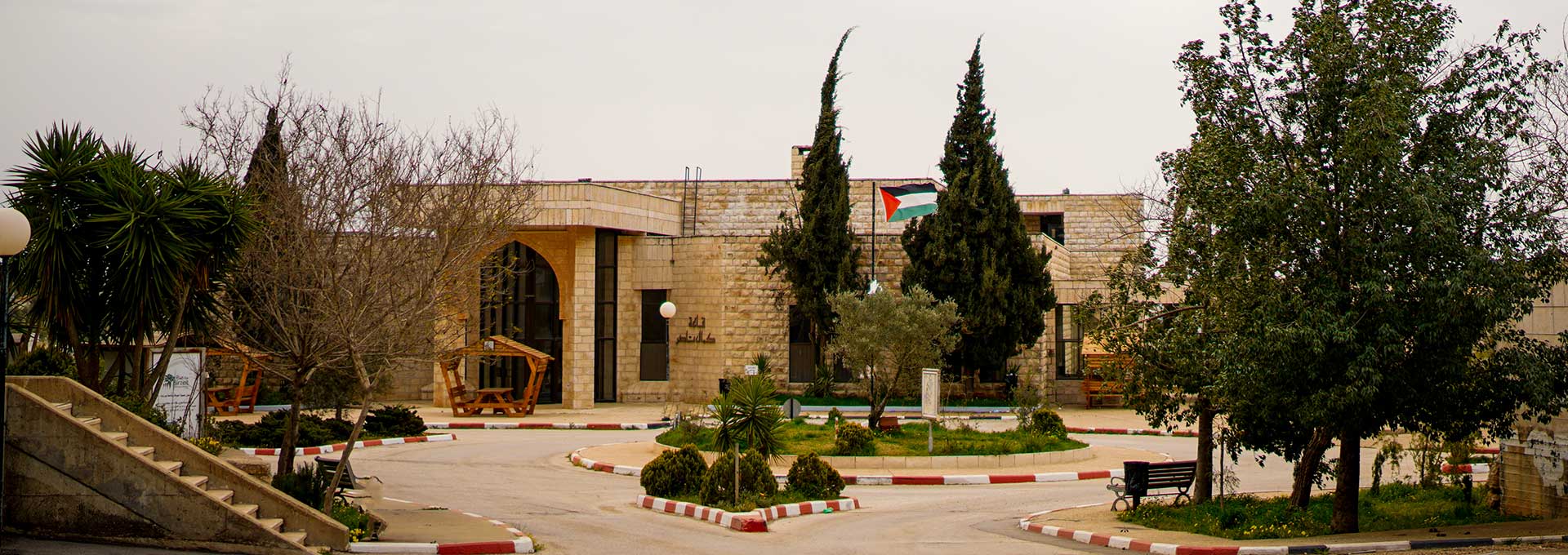 Facts and Figures | Birzeit University
