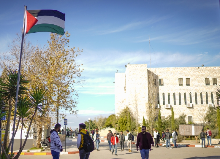 Birzeit University leads nationally in 2021-2022 URAP ranking | Birzeit ...