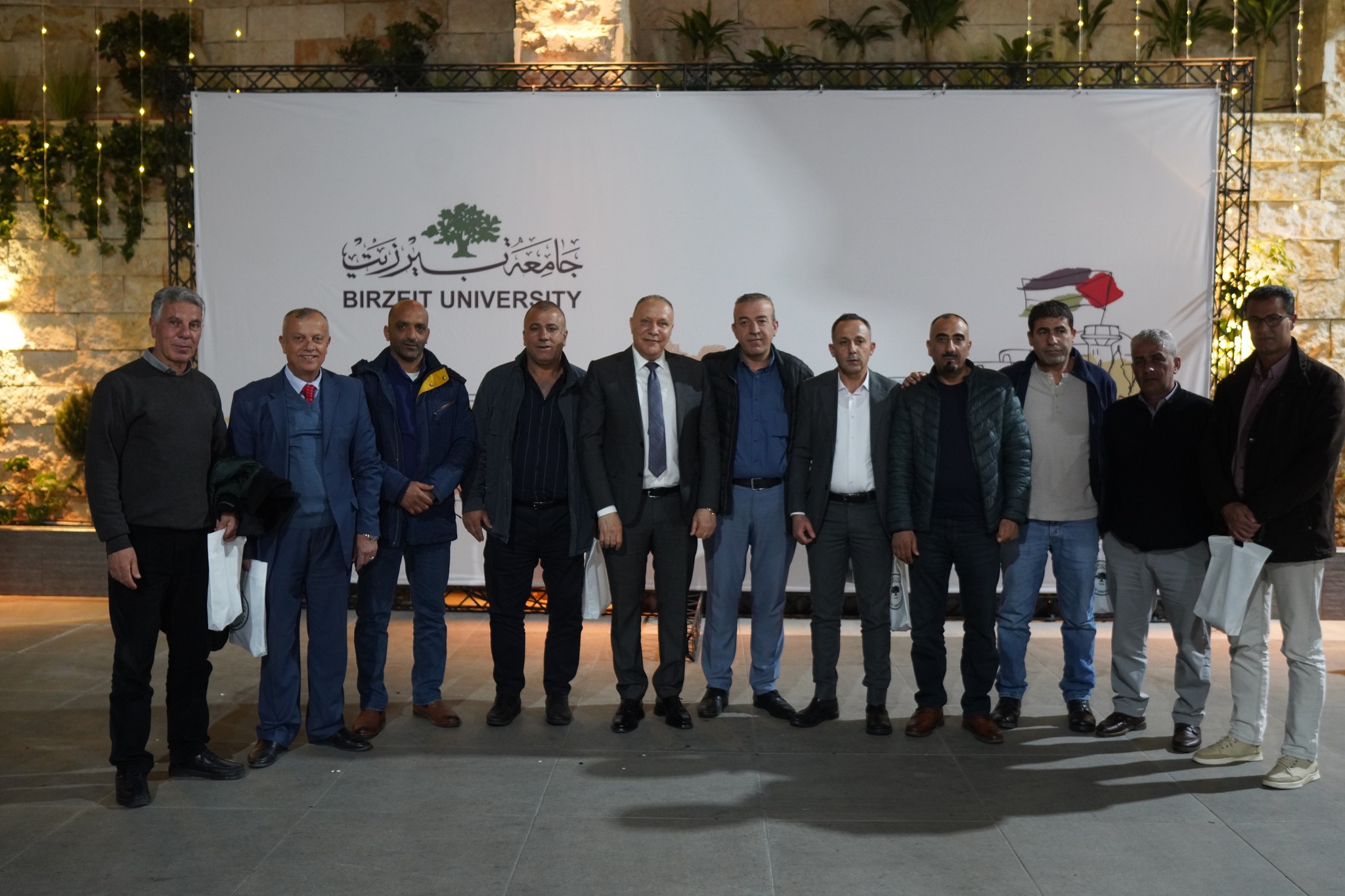 Birzeit University organizes alumni reunion in celebration of Ramadan ...