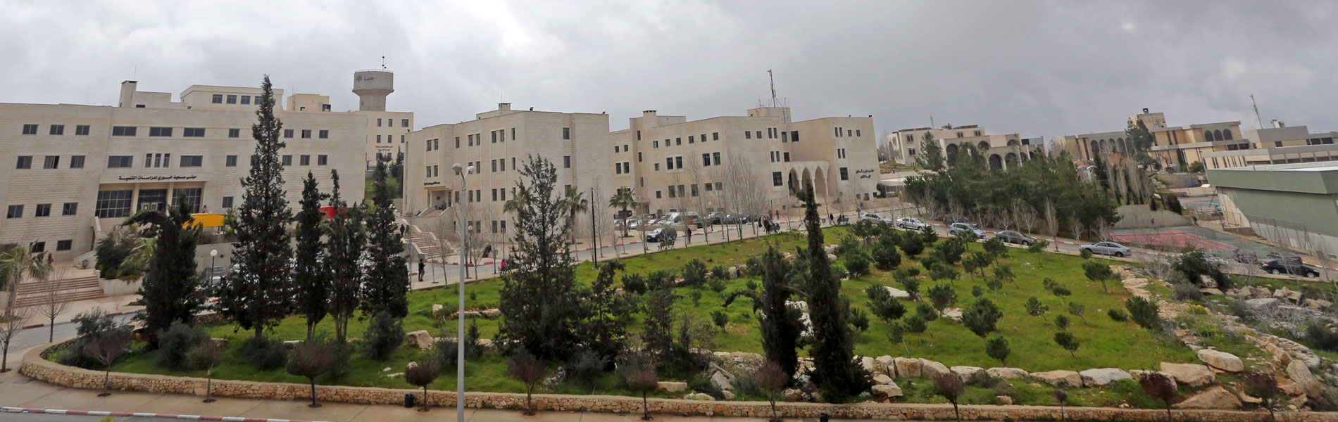 Buildings | Birzeit University