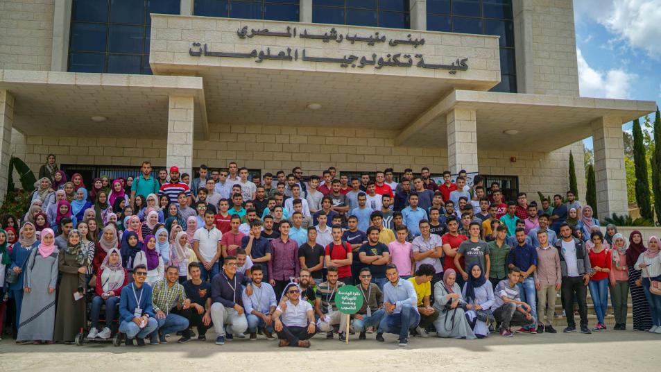 New students explore Birzeit University during Welcome Days 2018 ...