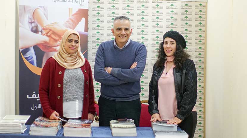 BZU reports successful participation in “National Career Week ...