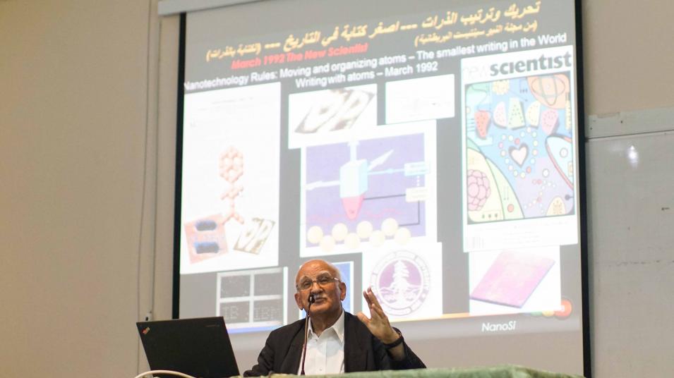 Renowned Palestinian physicist delivers lecture on nanotechnology at ...