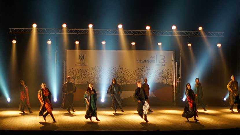 National Cultural Day send-off held at Birzeit University | Birzeit ...