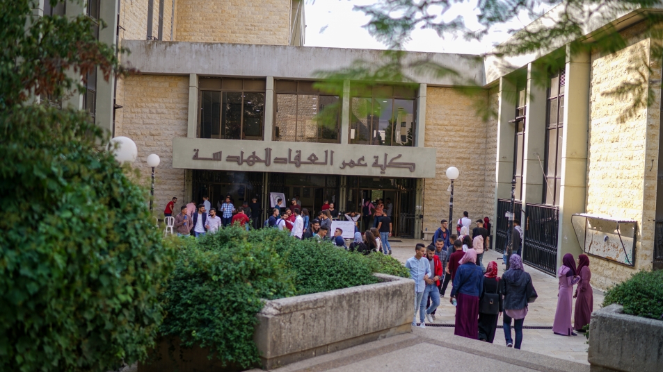 Birzeit University to launch bachelor’s program in cybersecurity ...