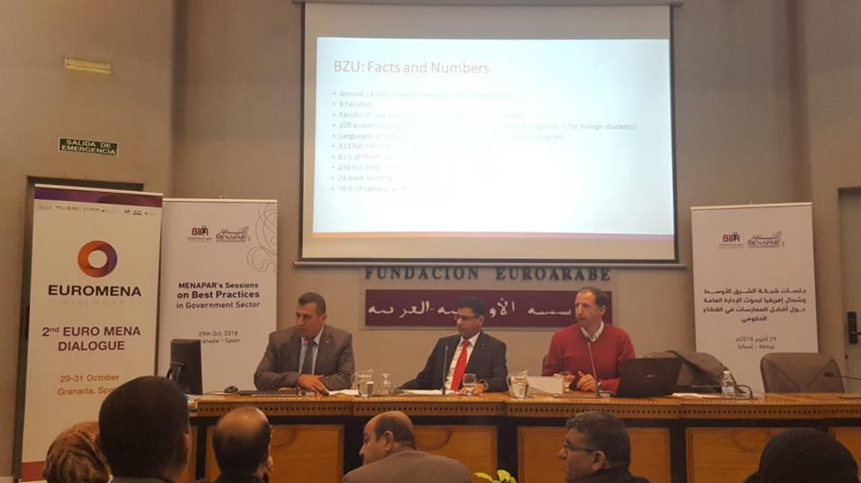 Birzeit University presents public administration advances in ...