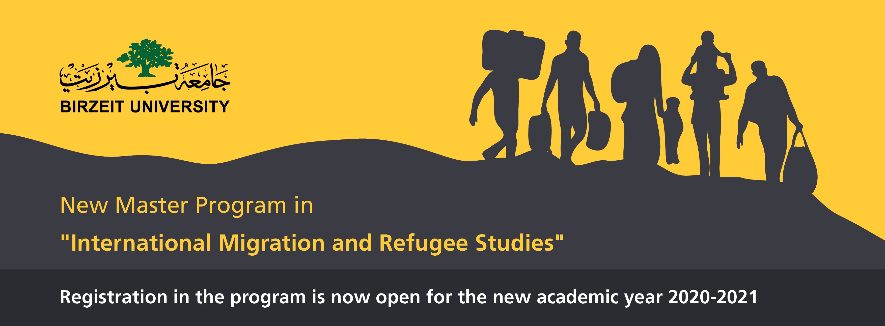 Newsletter- June 2020 | Birzeit University