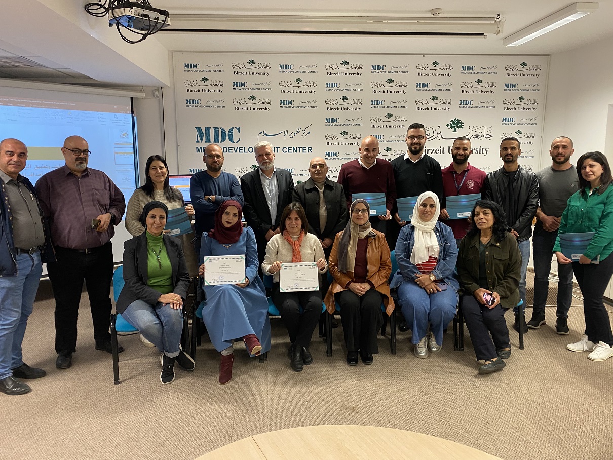 Media Development Center concludes workshop on community monitoring ...