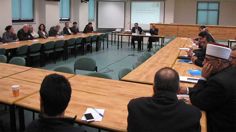 Lecturer explore “Israel’s” land grabbing strategies in Palestine ...