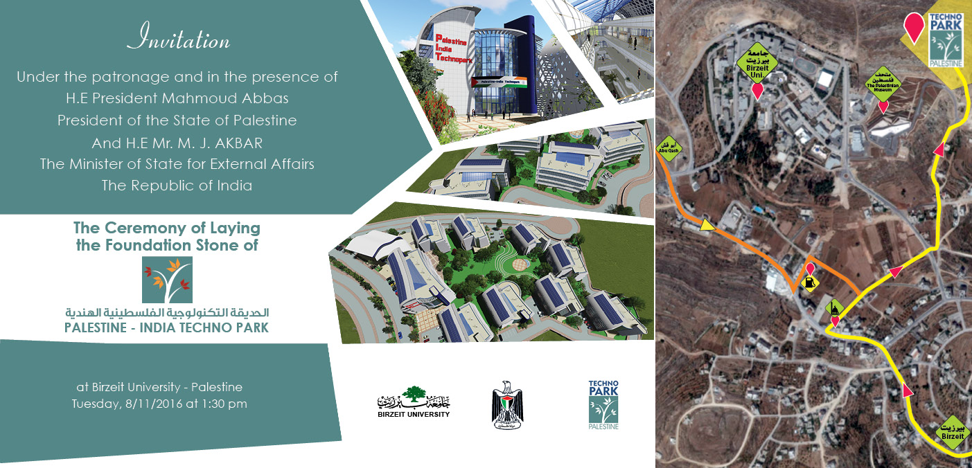 The Ceremony of Laying the Foundation Stone of Palestine- India Techno ...