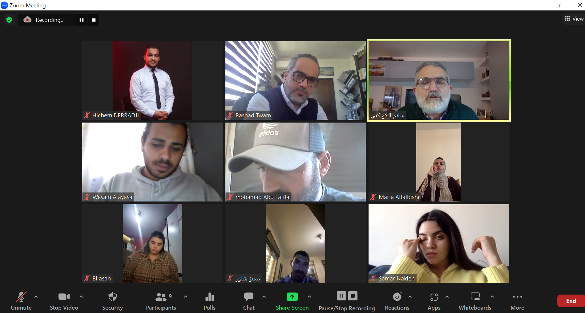 International experts participate in virtual lectures organized by International Migration and ...