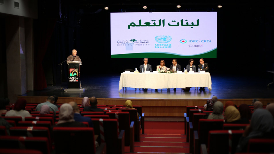 UNRWA teachers gain life-skills education in continuing education ...