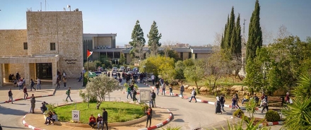Birzeit University