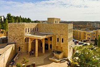 BZU Library | Birzeit University