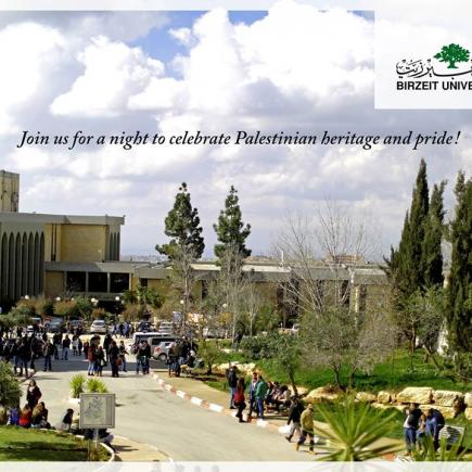 Birzeit University