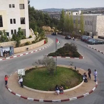 Birzeit University