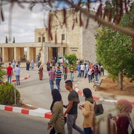 Birzeit University