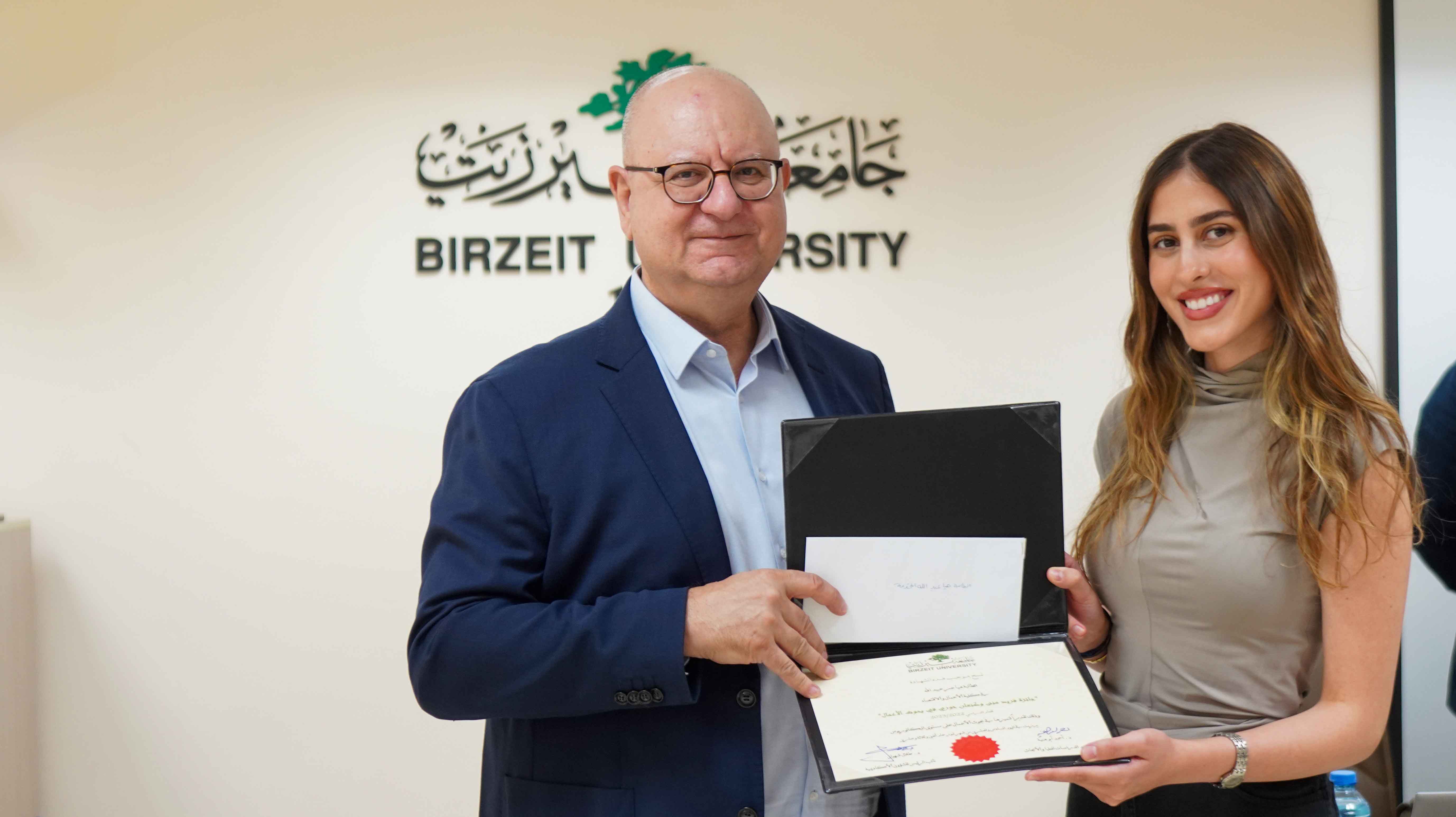 Birzeit University celebrates recipients of university awards | Birzeit ...