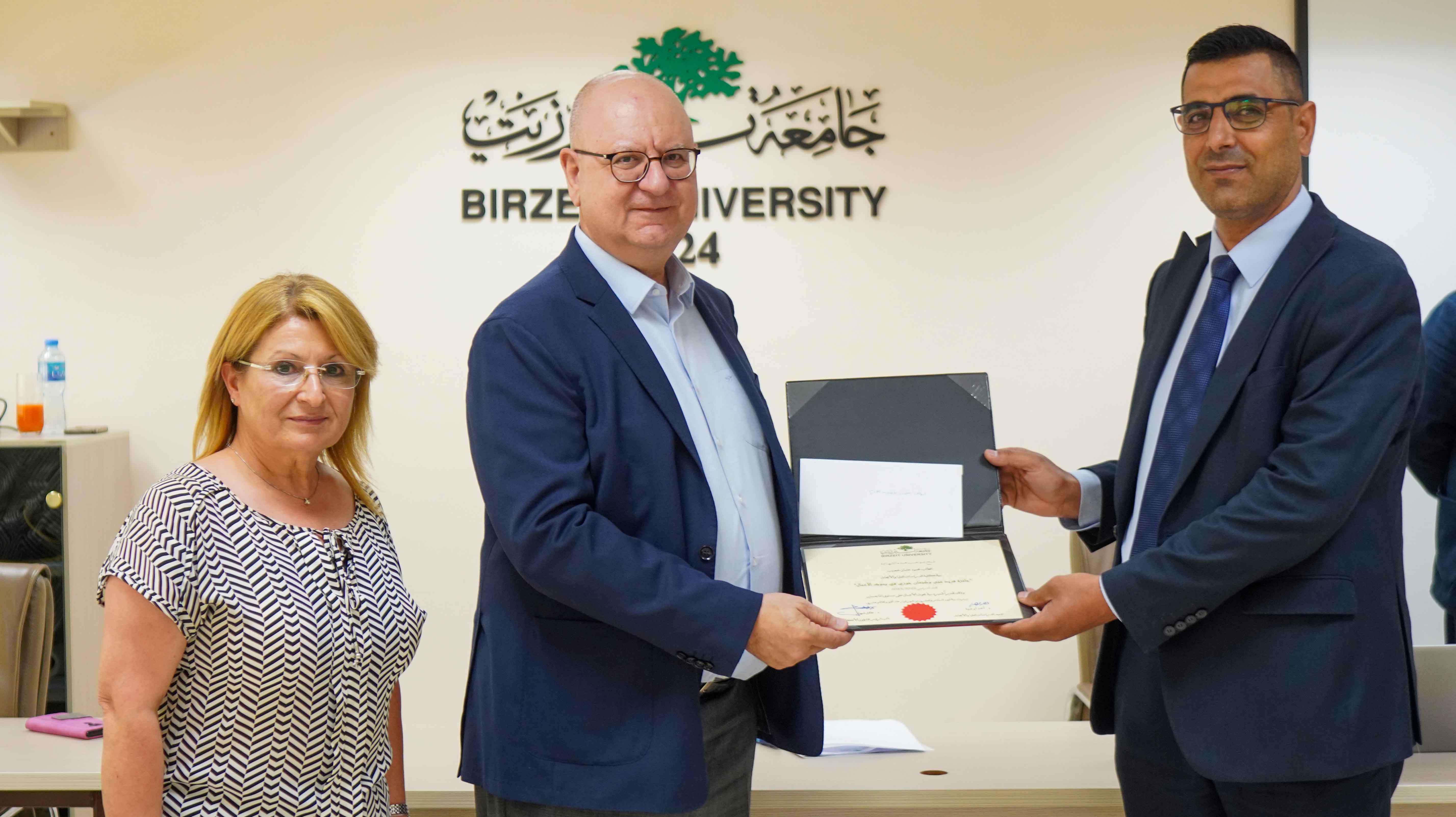Birzeit University celebrates recipients of university awards | Birzeit ...