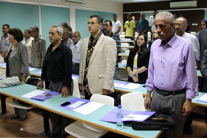 Conference Focuses on Expanding Boycott of Israeli Goods | Birzeit ...