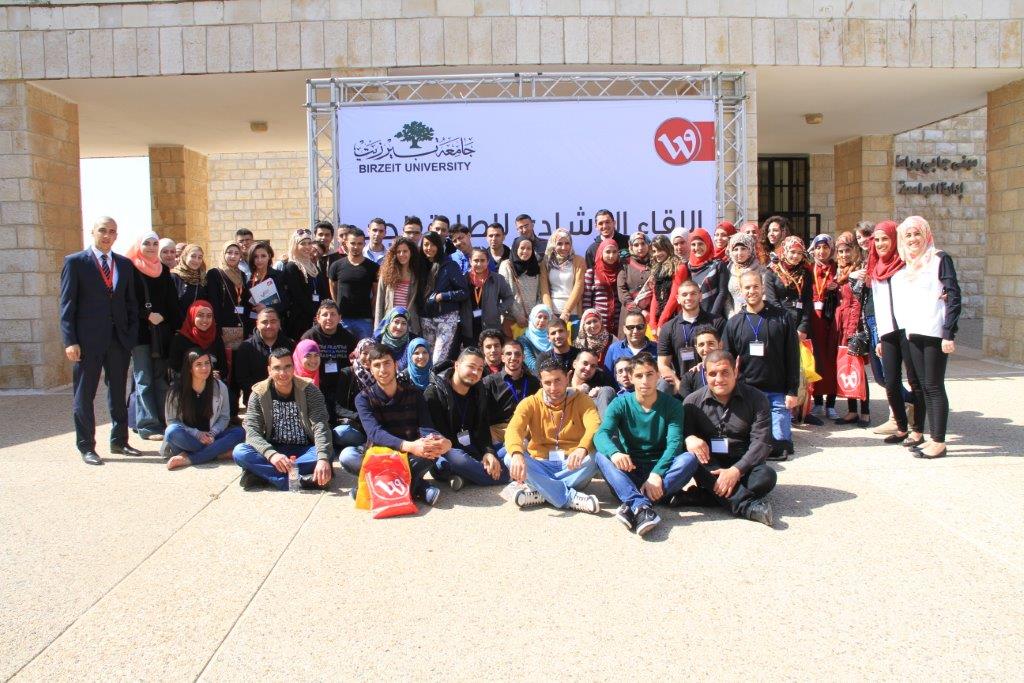 Birzeit University Welcomes New Students | Birzeit University
