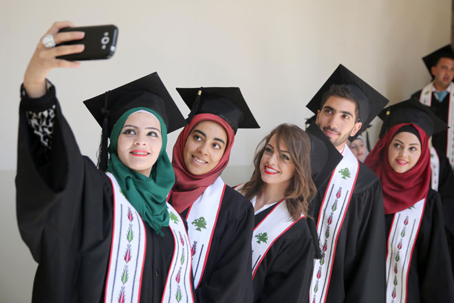 University Community Celebrates 40th Summer Class Graduation | Birzeit ...